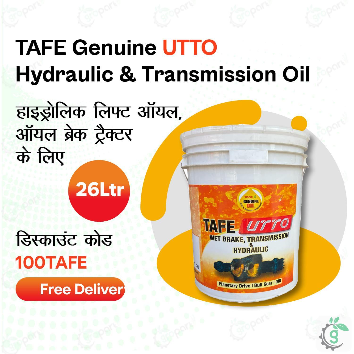 Tafe 26 Liter Bucket Universal Tractor Transmission Oil | UTTO ...