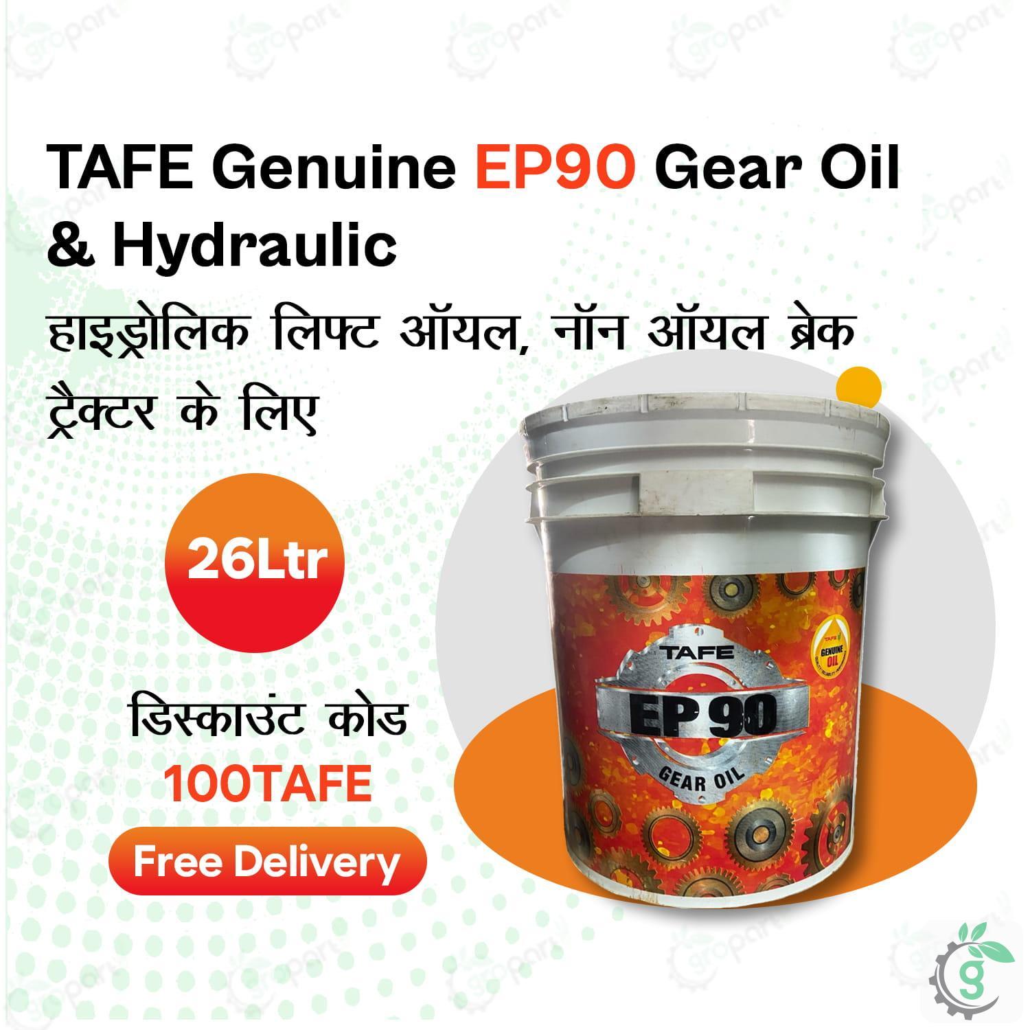 Tafe Genuine 26 Litre EP90 Hydraulic Lift Oil Bucket | EP90 Hydraulic ...